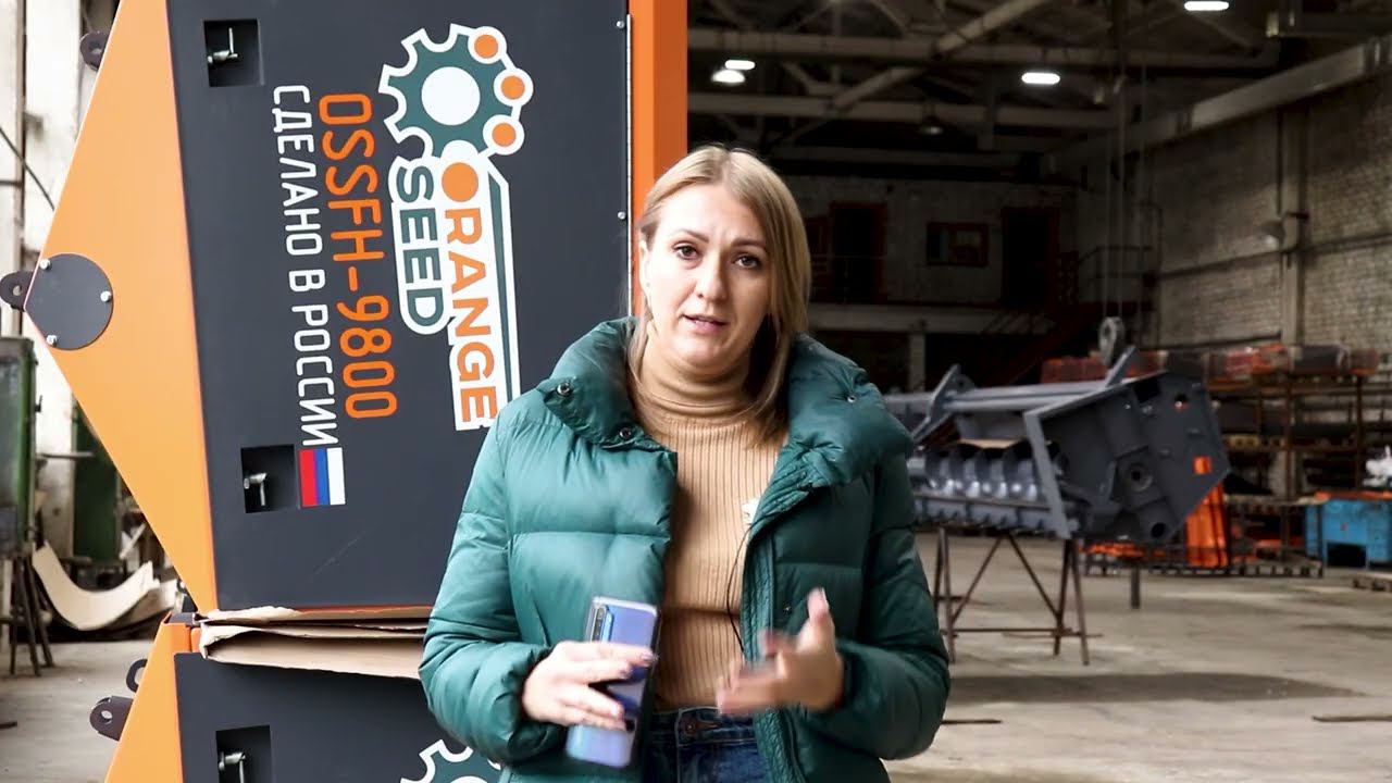 Интервью с руководителем ГК "Рост" Александром Анатольевичем Денисенко. Часть 3.