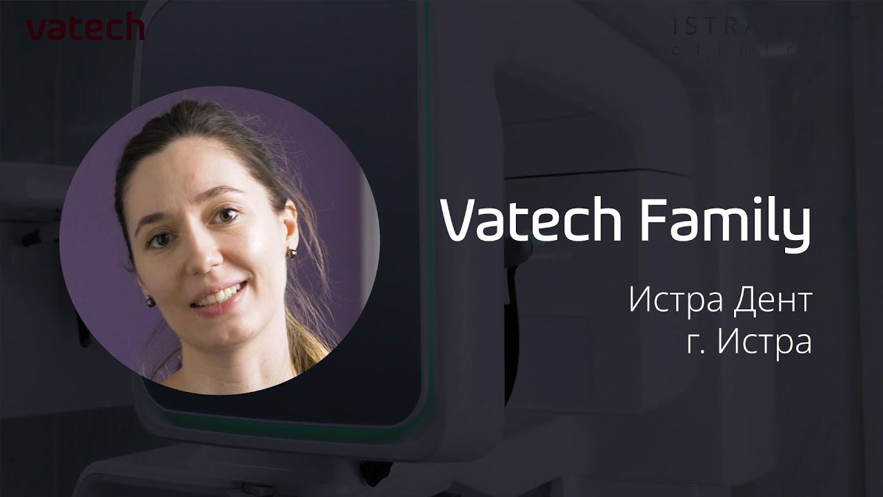 Семейная стоматологическая клиника Истра-Дент