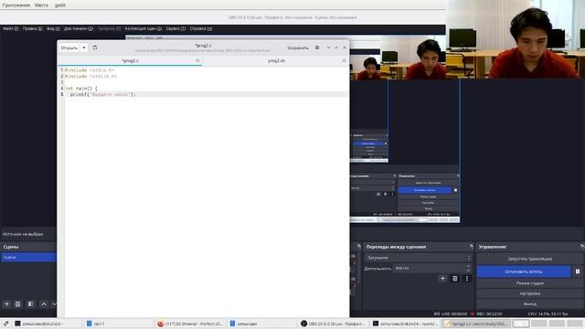 Лабораторная работа 11. Выполнение.
