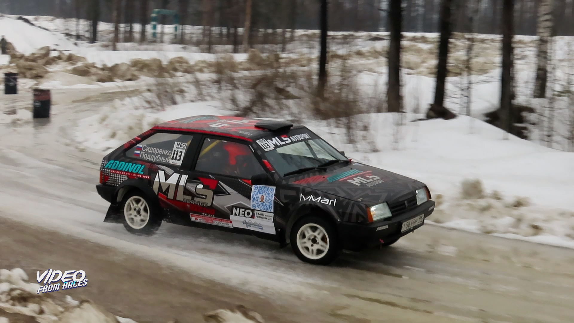 Сидоренко Евгений / Поддубный Андрей. Кубок Neo Oil - Pargolovo Cross 2024 III этап.