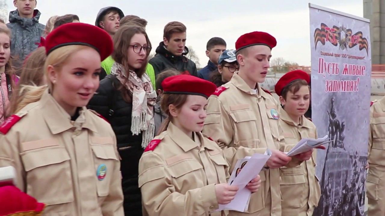 Поездка в Брест