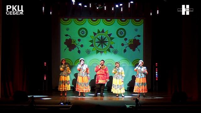 11 Концерт в День Единения