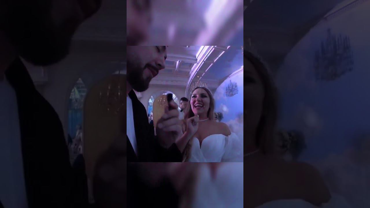 отзыв после свадьбы