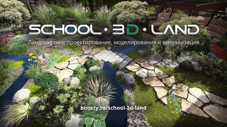 И1. Добро пожаловать на мой канал