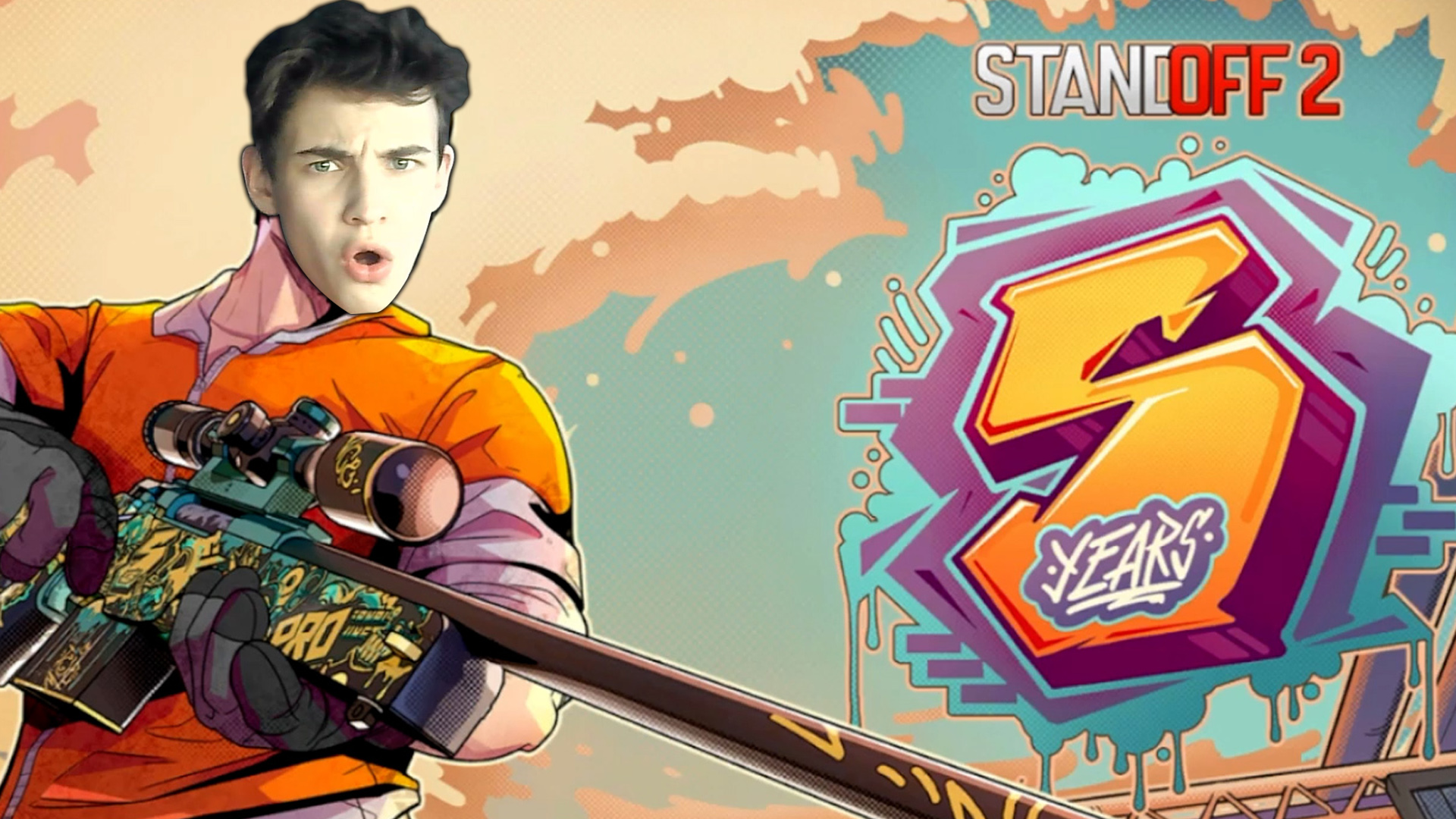 ОБЗОР ОБНОВЛЕНИЯ 0.19.0 / КУПИЛ ГОЛД ПАСС В СТАНДОФФ 2 / STANDOFF 2