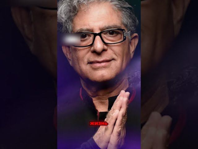 Принимайте ситуации и ответственность за свою жизнь