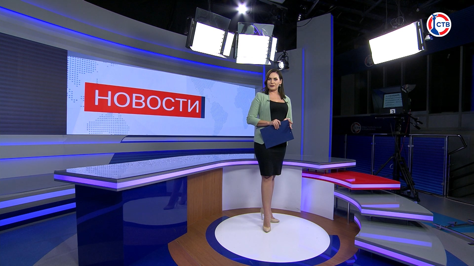 Вечерние новости СТВ (20 ноября 2023)