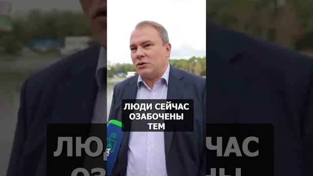 Как Выжить, Как Прокормить Семью - Чем Озабоченно Население! Петр Толстой #россия #люди #деньги