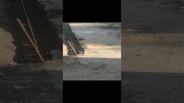 Закопали рубу  и убрал землю