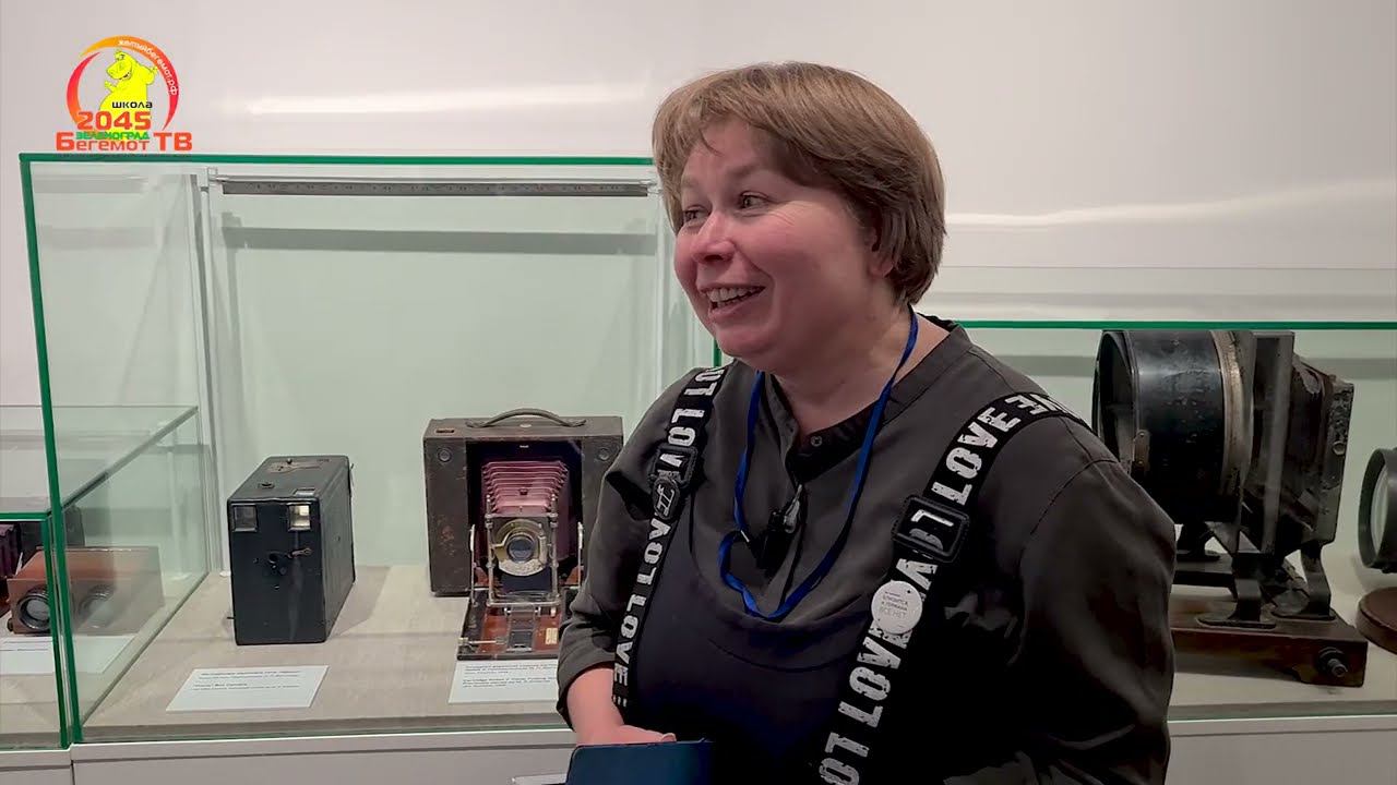 Русский музей фотографии