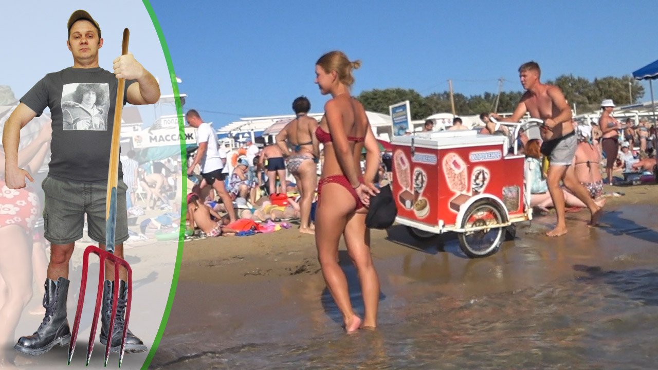 Ищем Лучший Пляж в Анапе.mp4