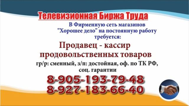 26.05.22 в 14.30 на Волге ТБТ-Нижний Новгород