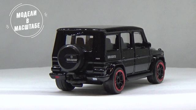 Brabus B63S
