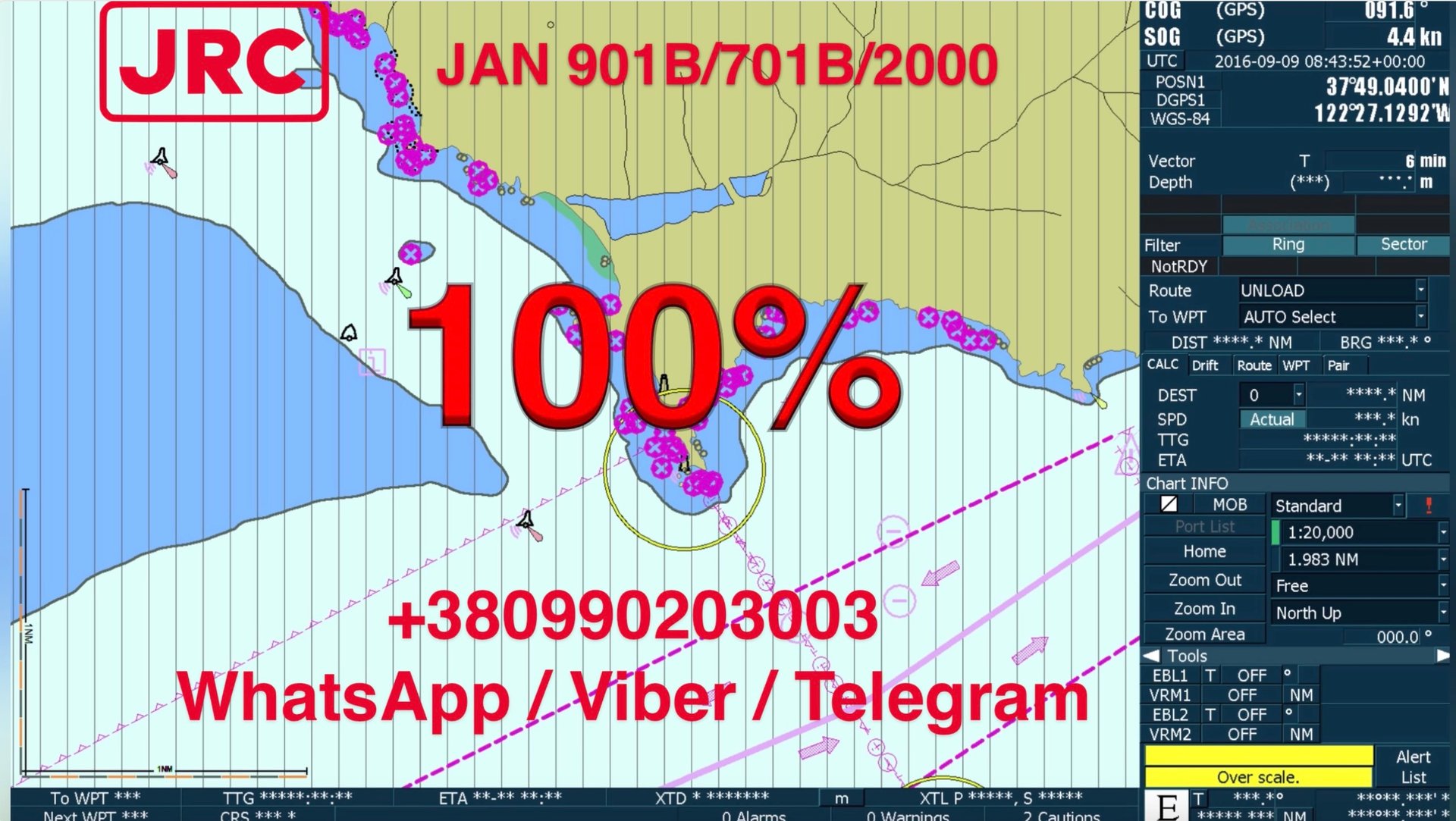100% - Safebridge ECDIS JRC JAN 901B/701B/2000, ответы answers