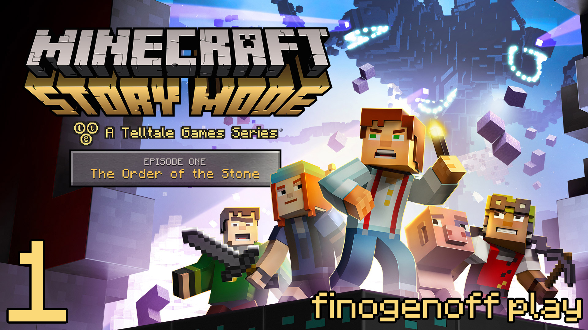 Проходим Minecraft: Story Mode — Эпизод 1: Орден камня.