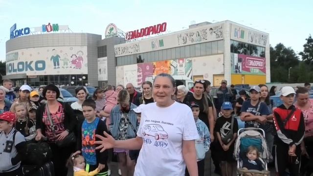 Геленджик. Десятая смен