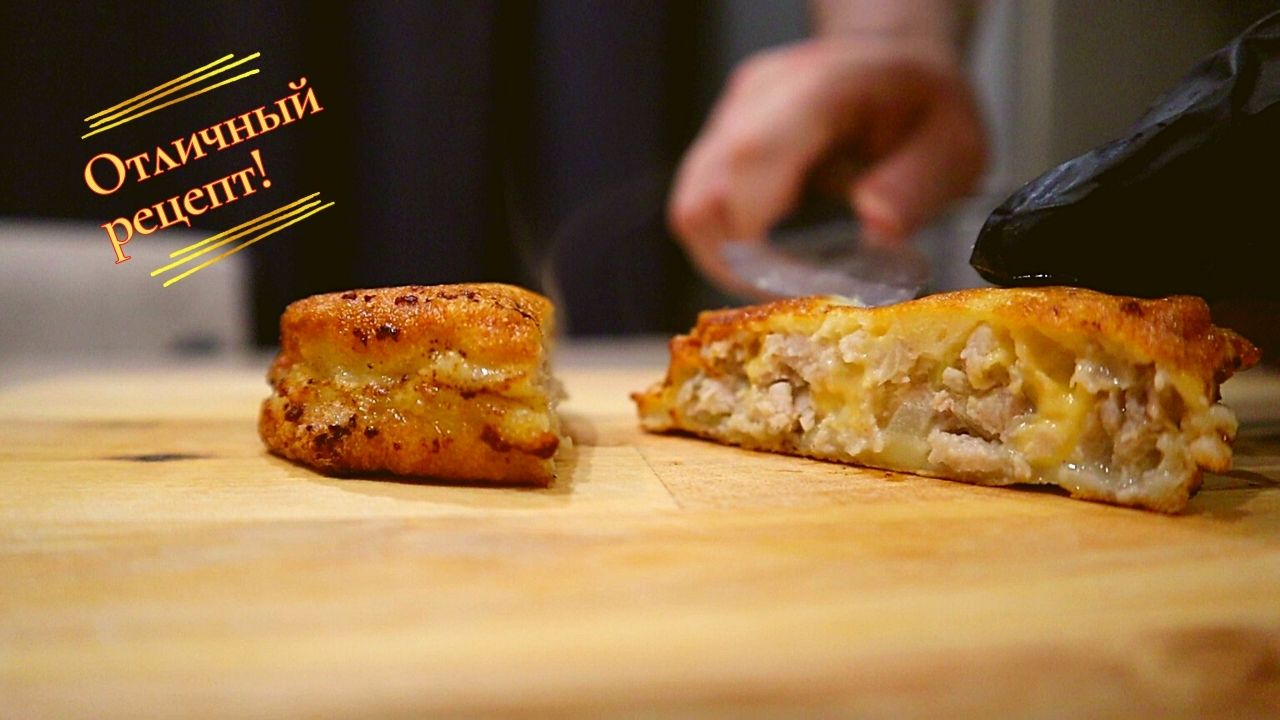 Сочные котлеты, необычный рецепт