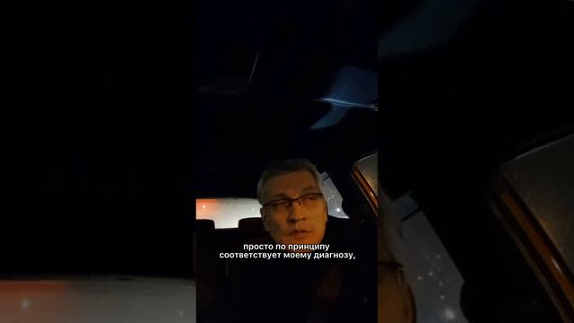 🎥УПРАЖНЕНИЯ ПРИ ИМПИДЖМЕНТ-СИНДРОМЕ