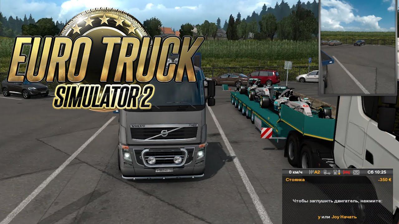 Болиды F1. Часть 2. в ETS 2.