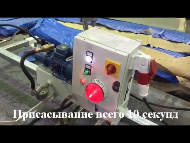 Вакуумный подъемник по металлу от 380В MORVAN Италия +7(495)151-00-84 +7(966)300-81-81