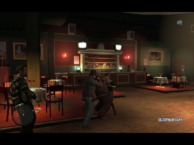 Драка в баре!