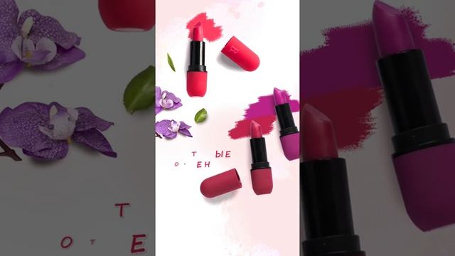 Рекламное видео для Инстаграм _1080p.mp4