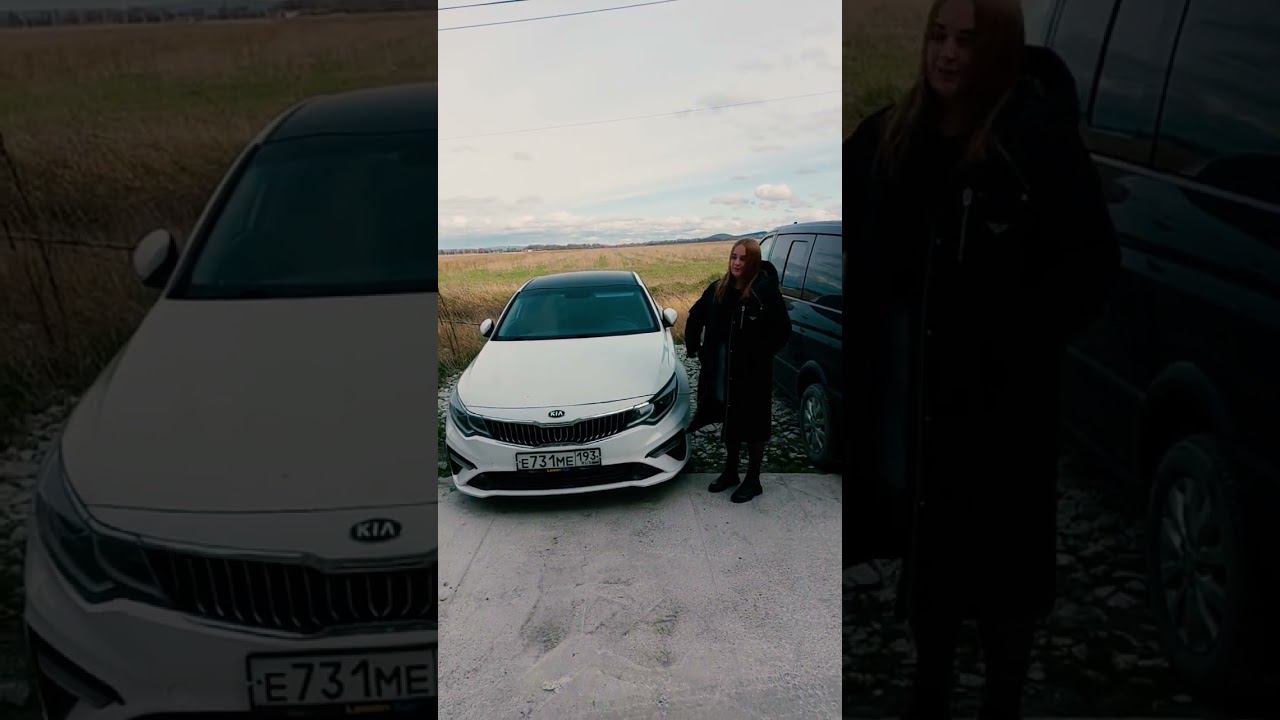 Прокат автомобилей в Анапе CarTrip.