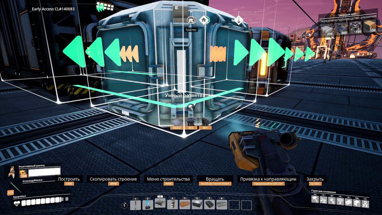 Играем в Satisfactory с Другом.