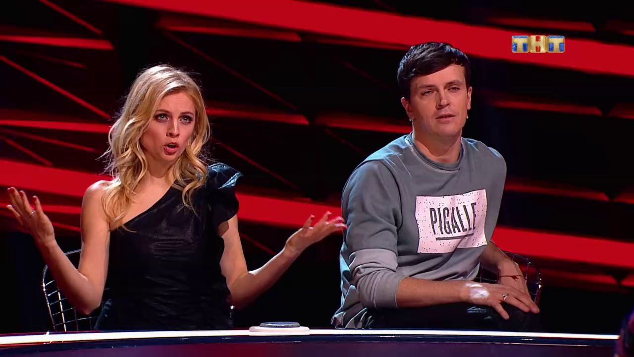 аватар персоны