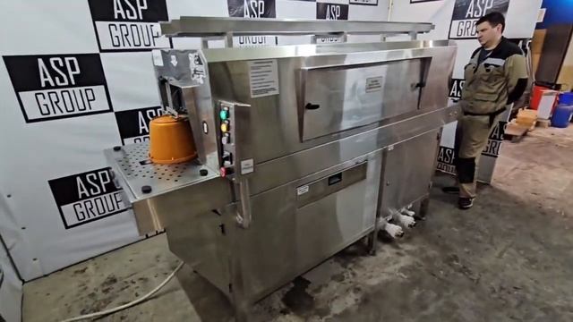 Машина мойки пластиковых ведер ASP-MMOT-V-150