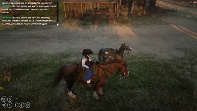 RDR 2 RP FlatIron Грабители рыбы
