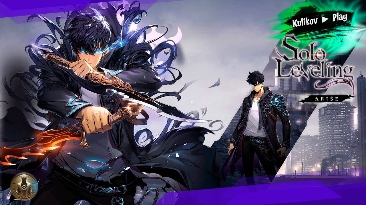 Solo Leveling: ARISE (прокачка в одиночку) Продолжаем