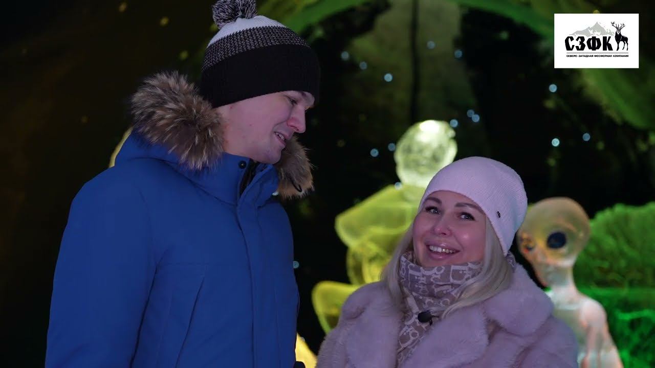 #ГодСемьиАкрон - семья Крашенинниковых из АО «СЗФК»