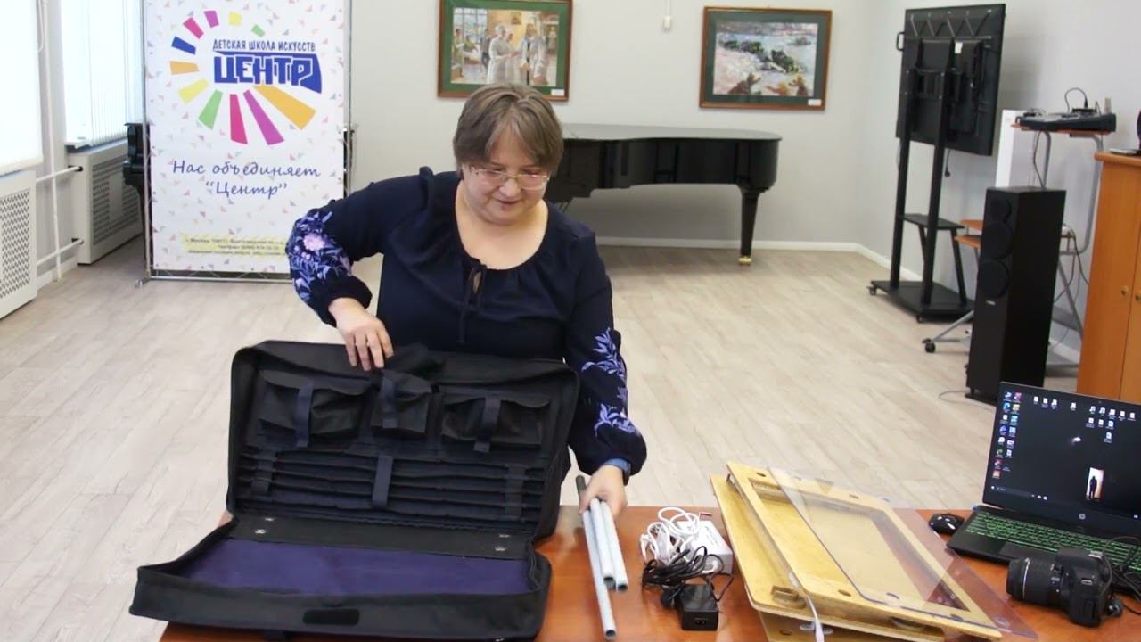 Создание мультстанка