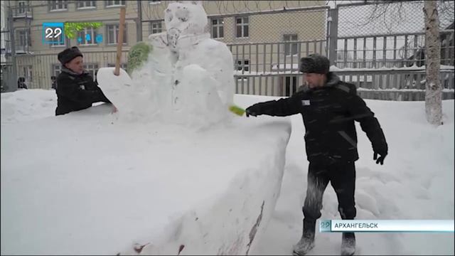 Регион29_Афтограф дня_снежные фигуры ИК-1