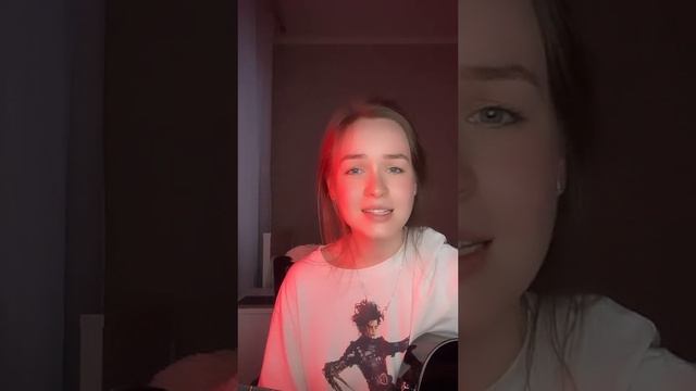 Веточка - Моя зона риска (Радослава)