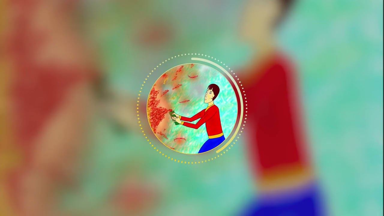 Всплеск ли – Вокруг пожар