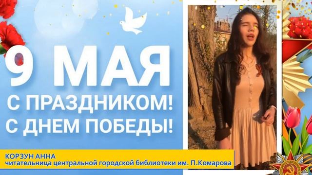 Тёмная ночь.mp4