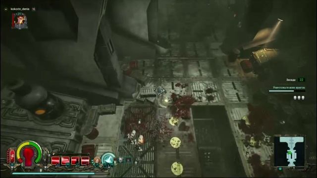 PS 4 Warhammer 40,000 Inquisitor Martyr #18 Засада Прохождение