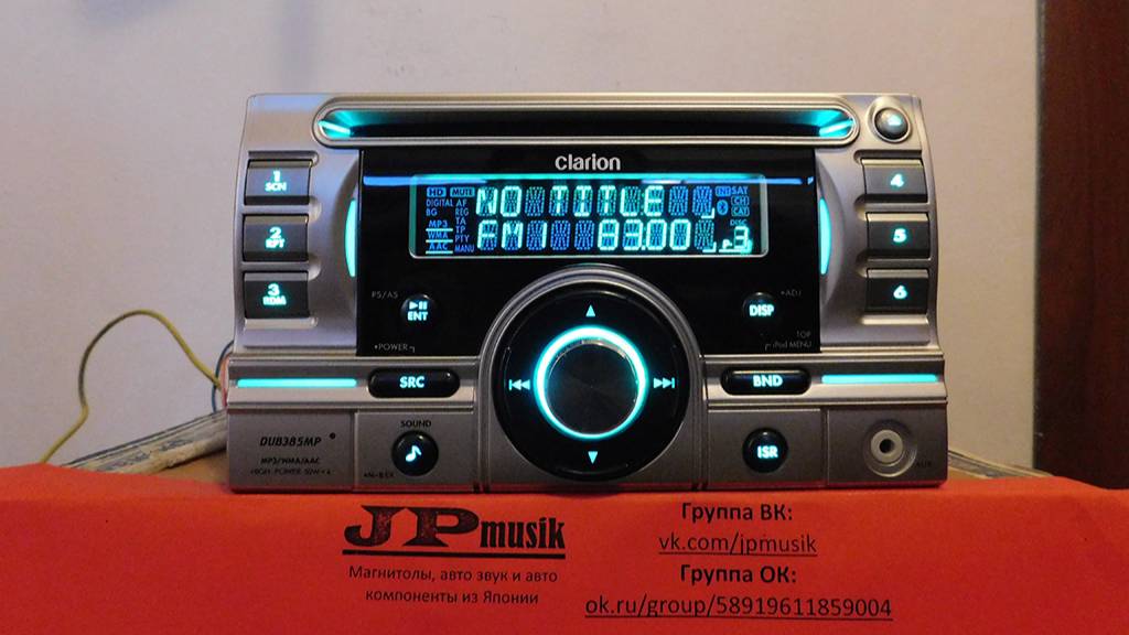 CLARION DUB385MPB 2