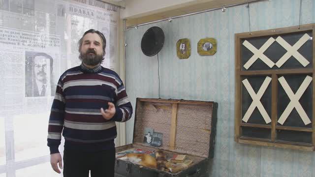 Дорожный сундук. Из фондов музея-заповедника «Малые Корелы»