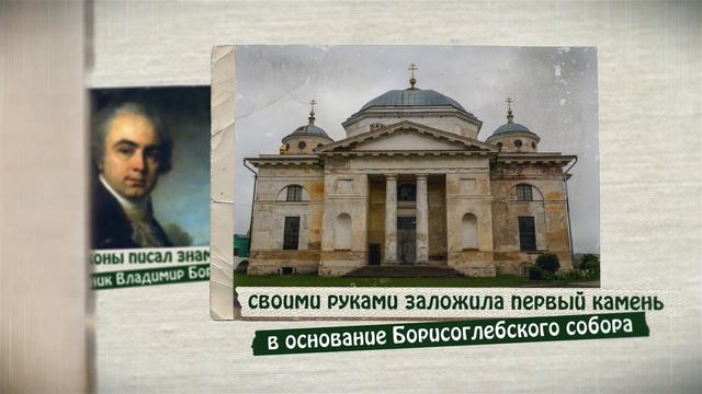 Борисоглебский монастырь в Торжке. Дорога к храму