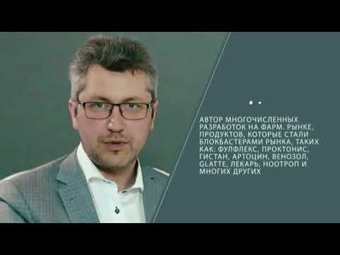 Академик РАМТН Дергачёв Д.С. О профилактике старческого слабоумия (деменция, болезнь Альцгеймера)