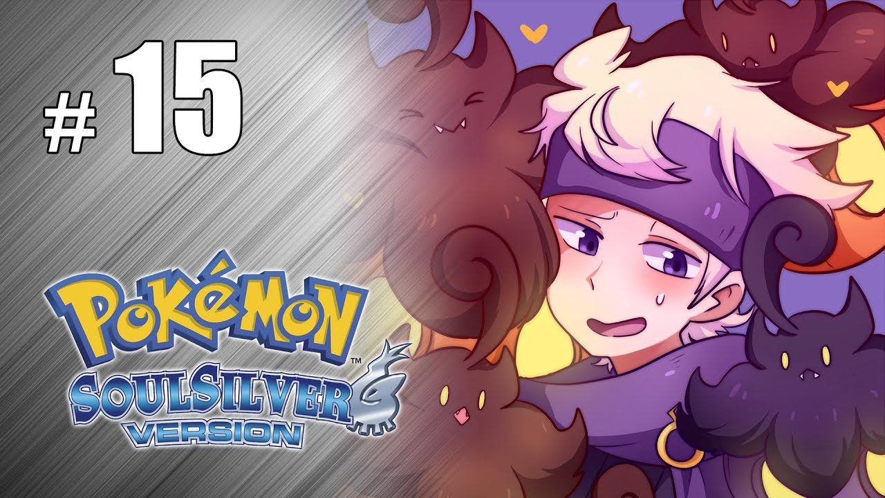 Битва за Четвёртый значок! - Pokemon Soul Silver - #15