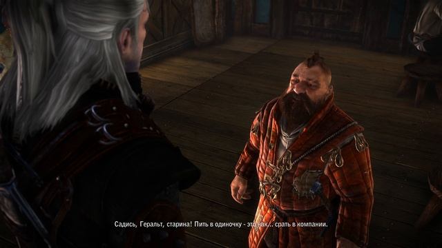 Ведьмак 2: Убийцы королей - 8 (прохождение без комментариев)