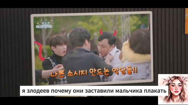 🌸Девушка, которая любит играть🌸Мой милый бандит🌸 Мой милый мафиози🌸 2024🌸Обзор дорамы🌸