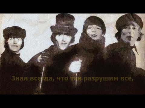 02 We Can Work It Out