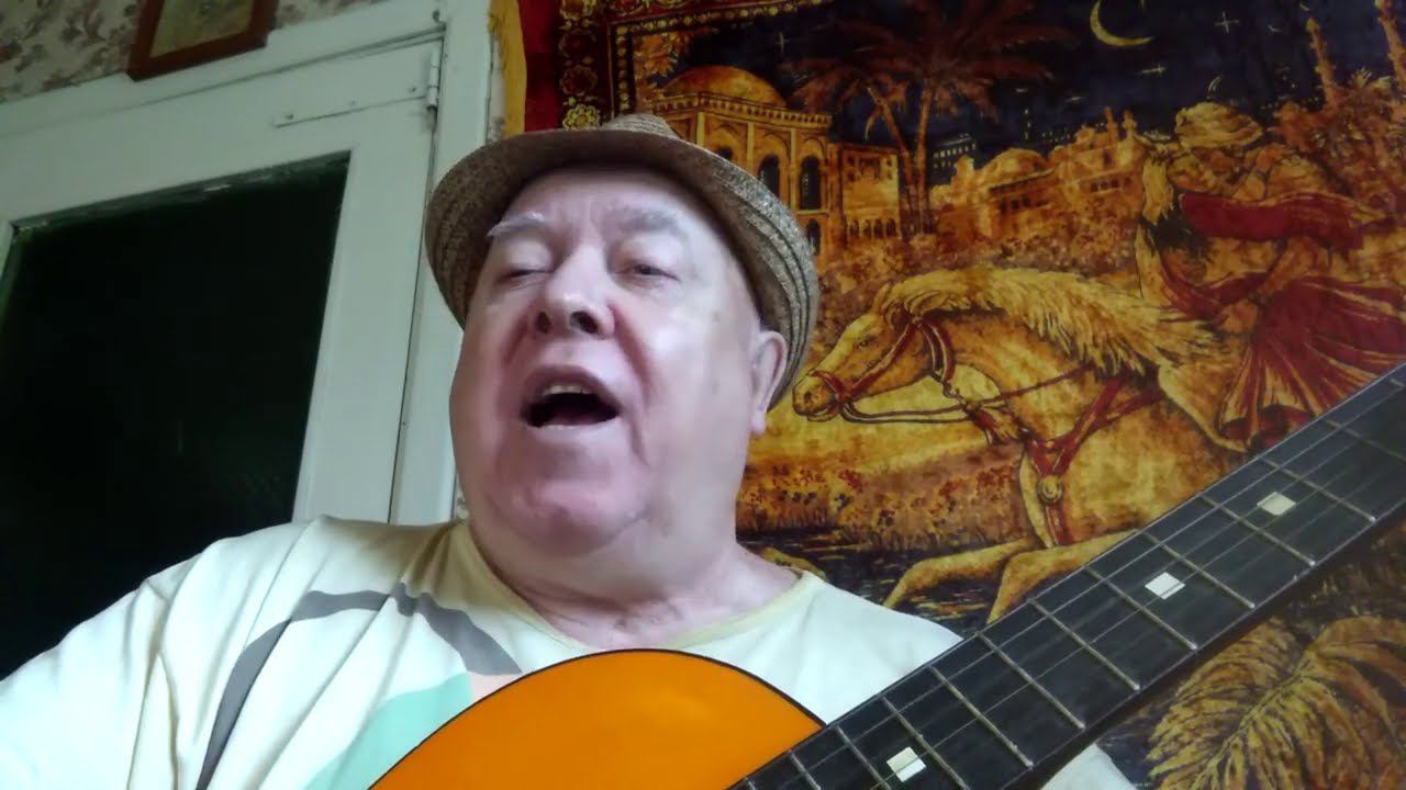 Песенка о здоровье