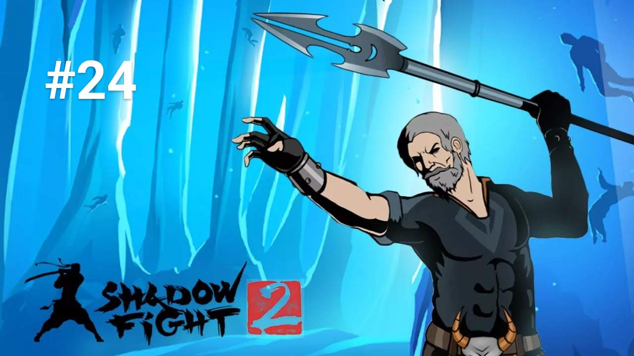 Играю в Shadow Fight2 победил Тура #24 // прохождения бой с тенью 2 часть 24