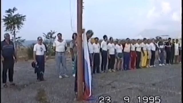 Подводная охота. Чемпионат России. Сентябрь 1995.  Новороссийск.